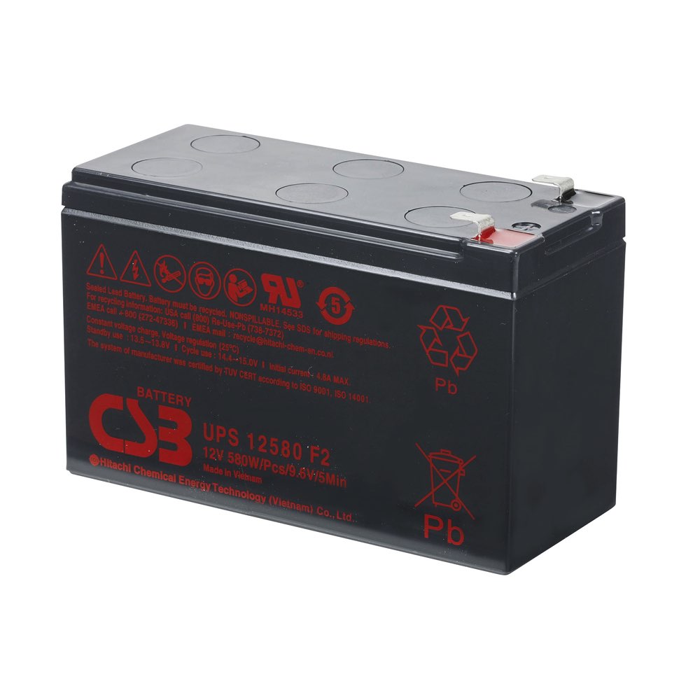 Аккумулятор CSB 12V 10,5Ah UPS12580 купить | Низкая цена