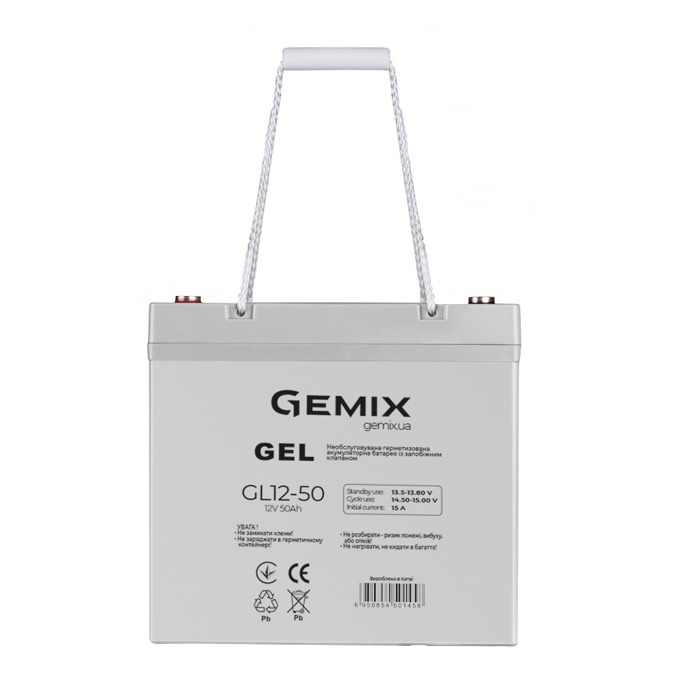 Аккумулятор Gemix 12V 50Ah GL12-50 купить в СвітАКБ