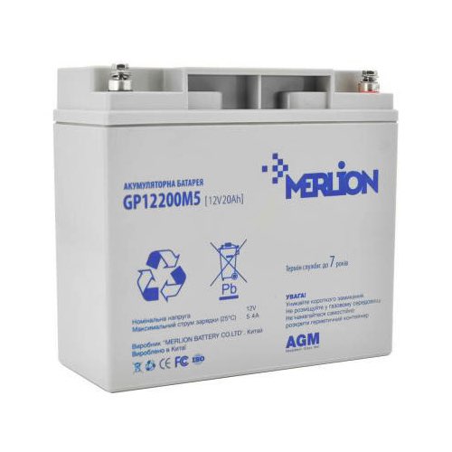 Аккумулятор Merlion 12V 20Ah GP12200M5 Premium купить | Бесплатная доставка